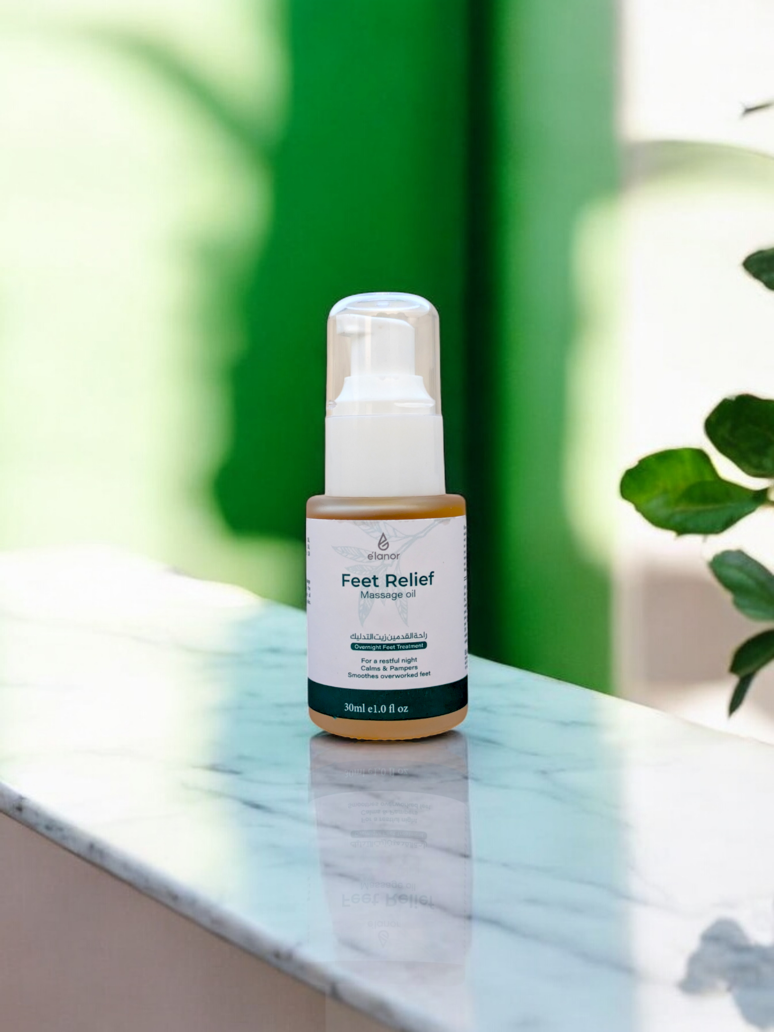 Feet Relief Massage Oil – Nourishing Blend for Relaxation and Comfort ...